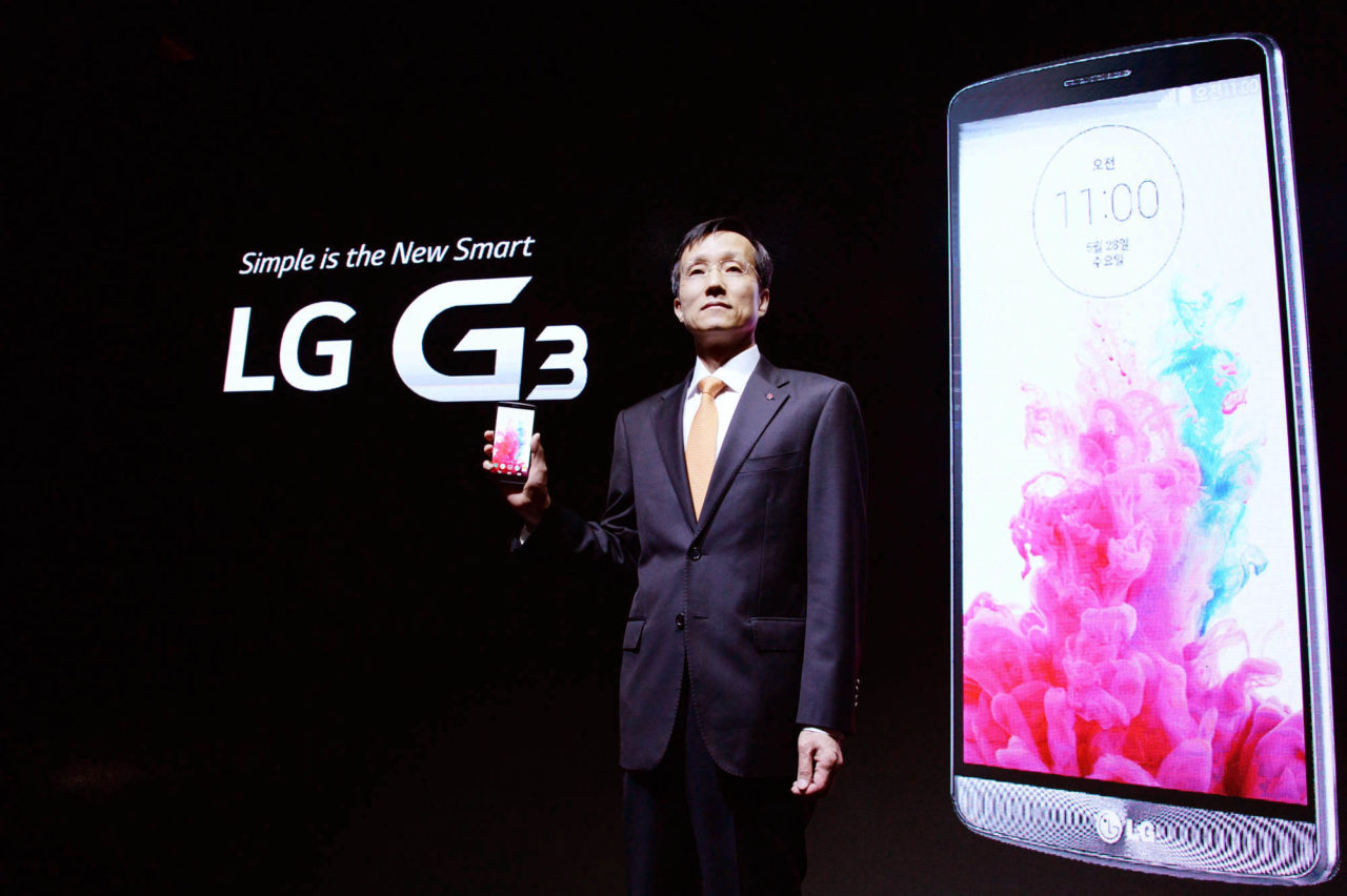 LG presenta el LG G3: pantalla QHD 2560x1440, láser para enfoque ultrarrápido y mucho más ...