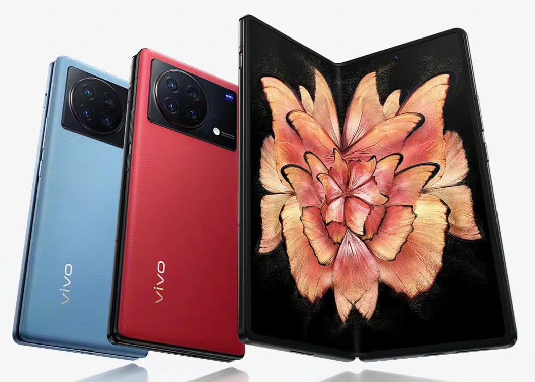 Vivo presenta su nuevo plegable X Fold+ 5G | Teknófilo