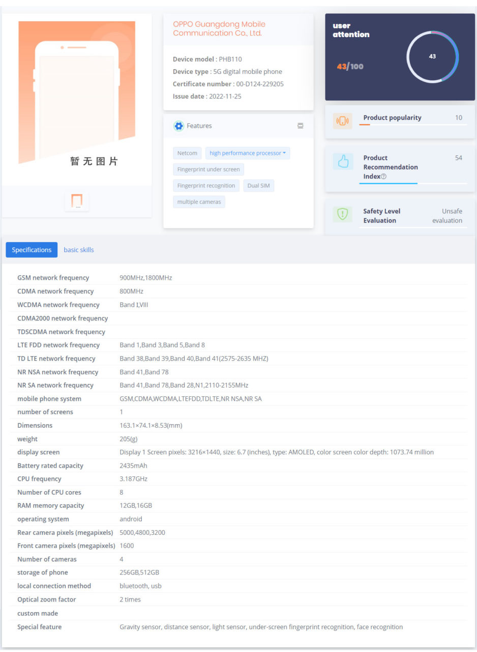 El OnePlus 11 revela sus especificaciones técnicas a su paso por TENAA