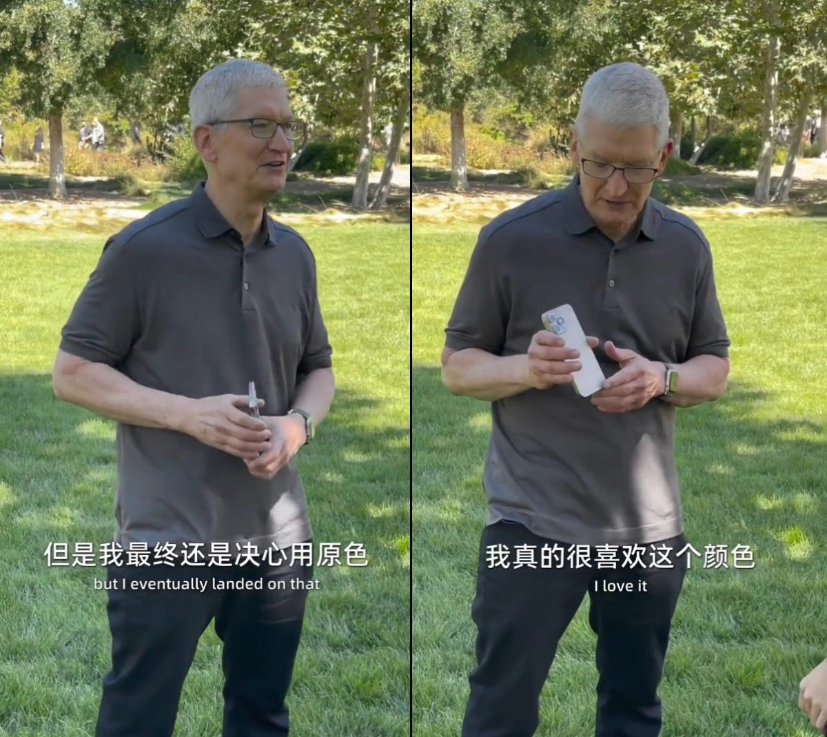 Tim Cook revela su color favorito del iPhone 15 Pro Max | Teknófilo